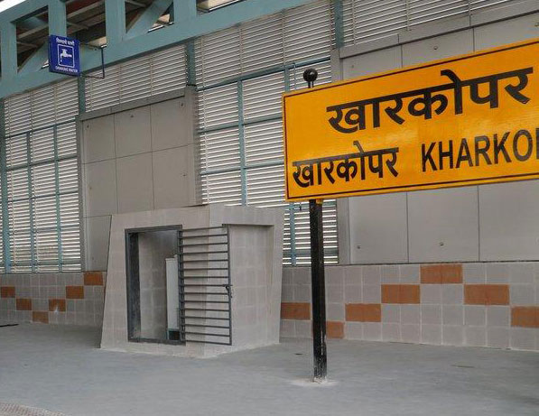 KARP / Kharkopar Railway Station | Train Arrival / Departure Timings at ...
