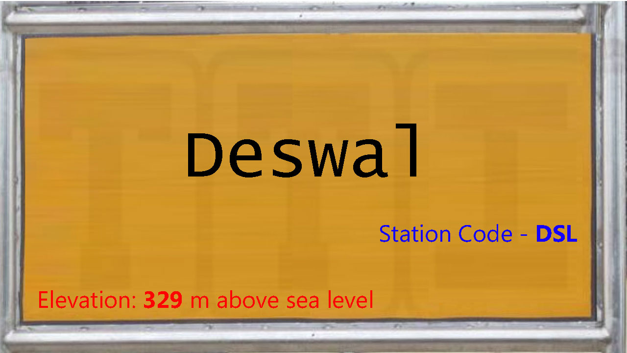 DSL / Deswal Railway Station | Train Arrival / Departure Timings at Deswal