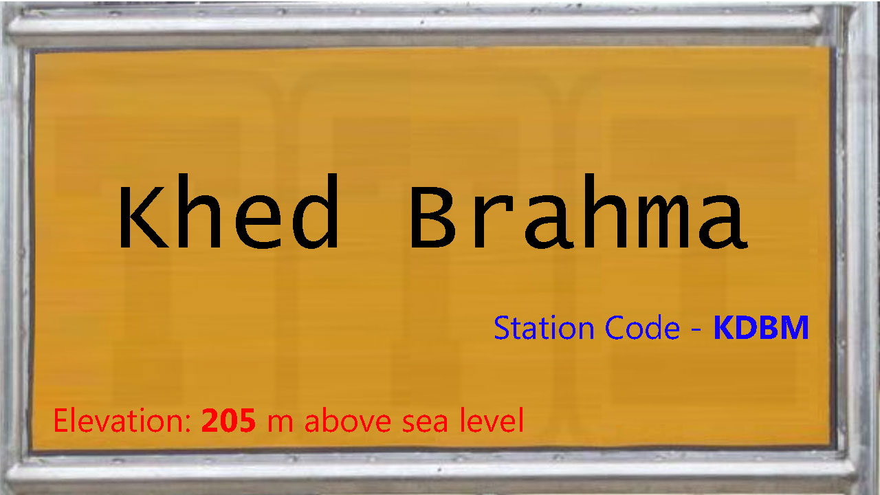 KDBM / Khed Brahma Railway Station | Train Arrival / Departure Timings ...