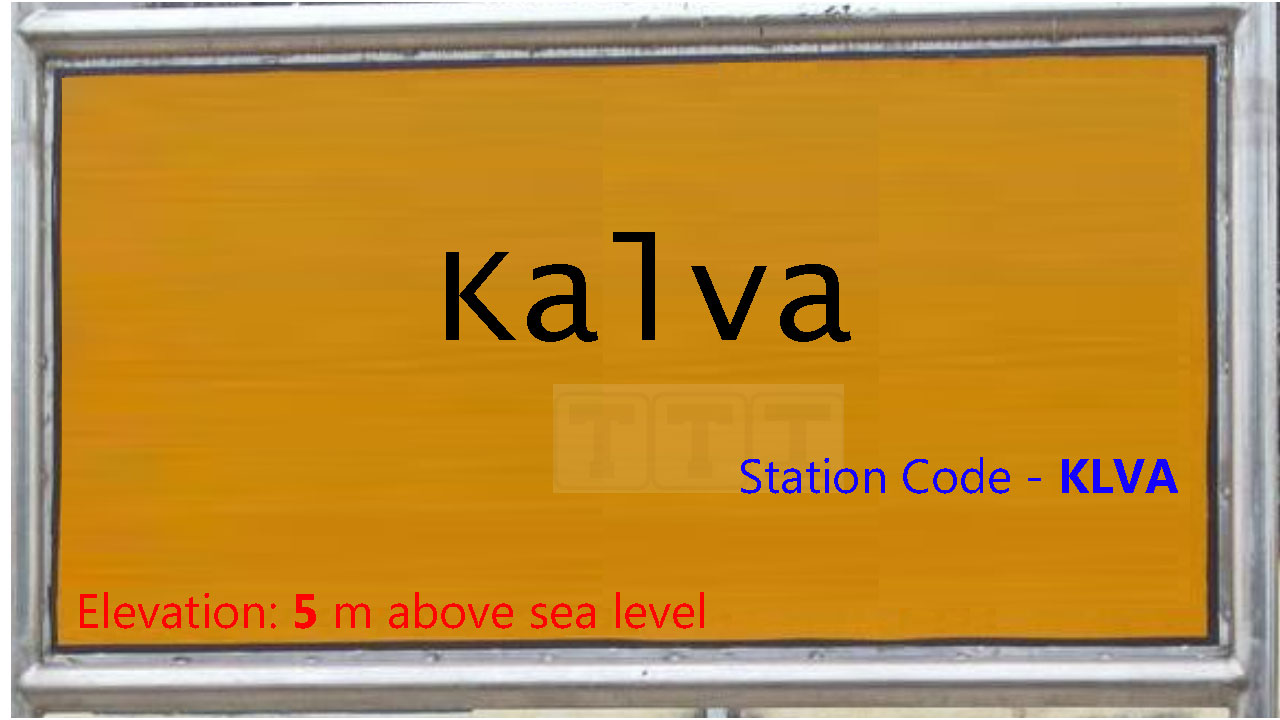 KLVA / Kalva Railway Station | Train Arrival / Departure Timings at Kalva
