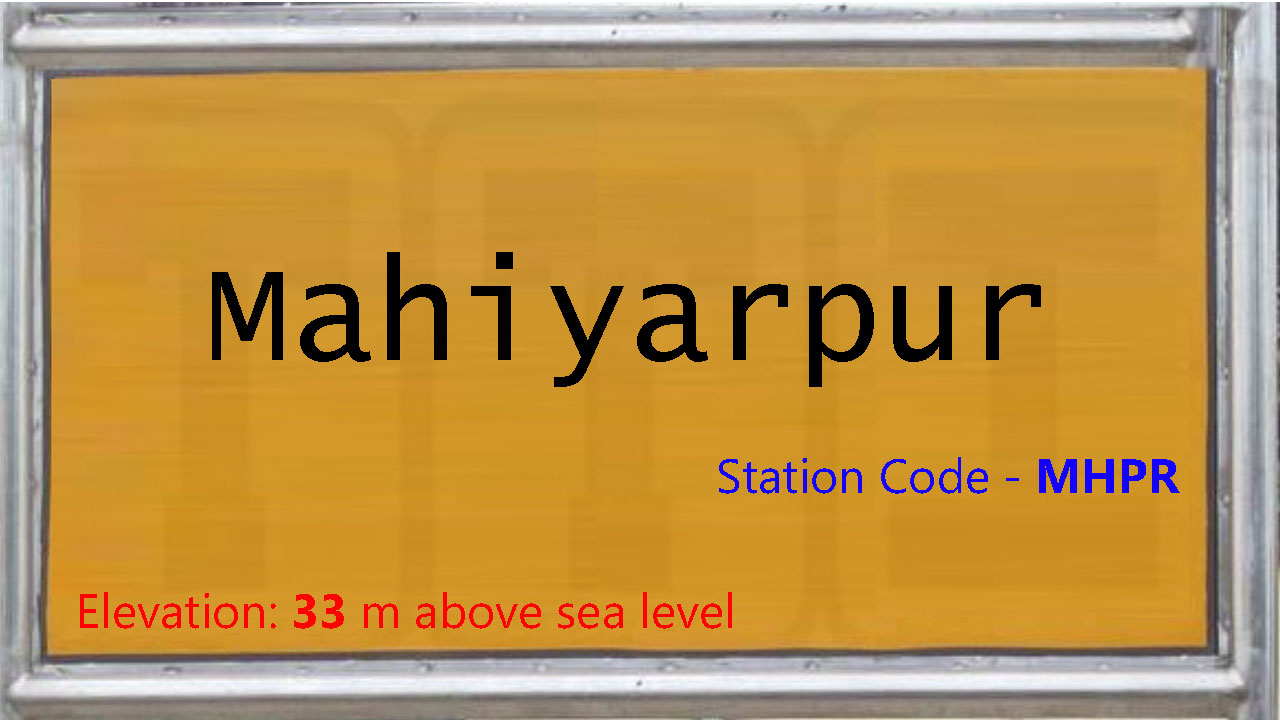 MHPR / Mahiyarpur Railway Station | Train Arrival / Departure Timings ...