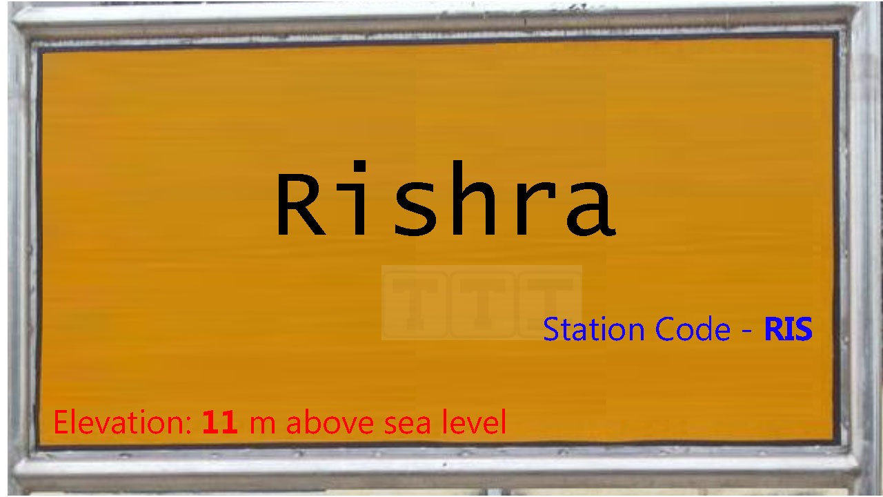 RIS / Rishra Railway Station | Train Arrival / Departure Timings at Rishra